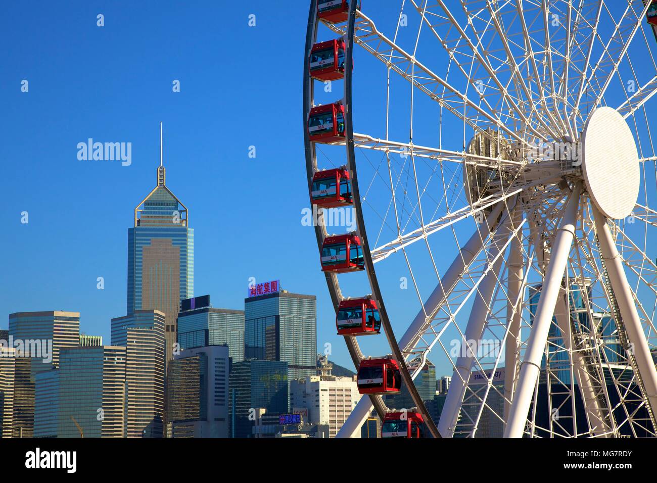 Hong Kong Cityscape With The Hong Kong Observation Wheel, Hong Kong ...