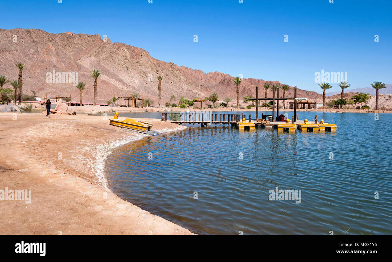 Timna park hi-res stock photography and images - Alamy
