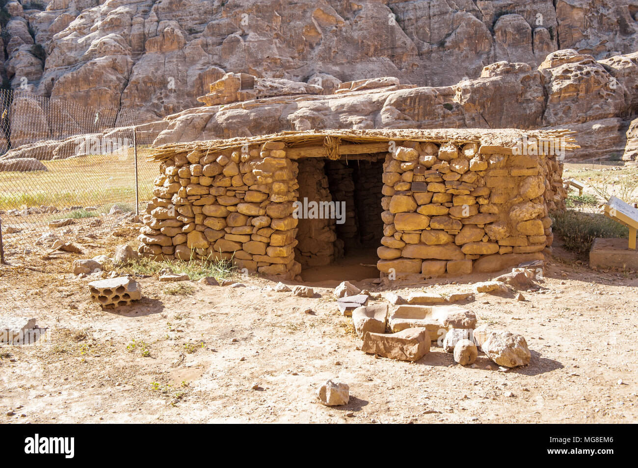 First rectangle building in Beidha, a major Neolithic archaeological ...