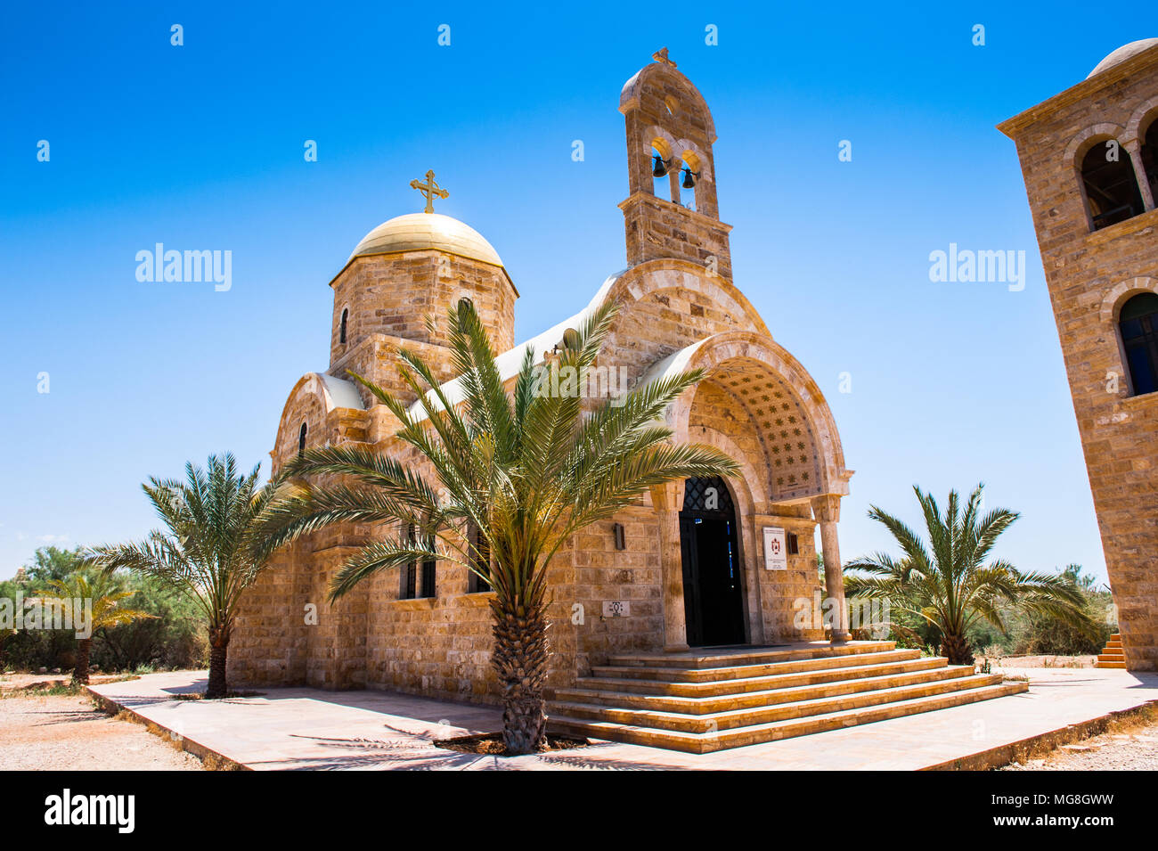 Church of St. John the Baptist, Baptised Site of Jesus Christ, Jordan ...