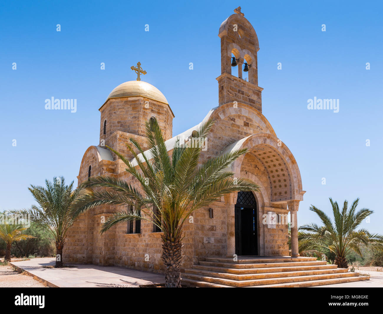 Church of St. John the Baptist, Baptised Site of Jesus Christ, Jordan ...