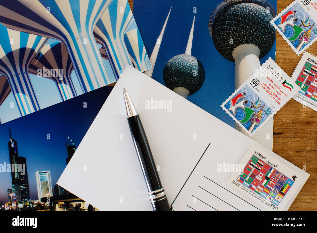 Kuwait stamp hi-res stock photography and images - Alamy