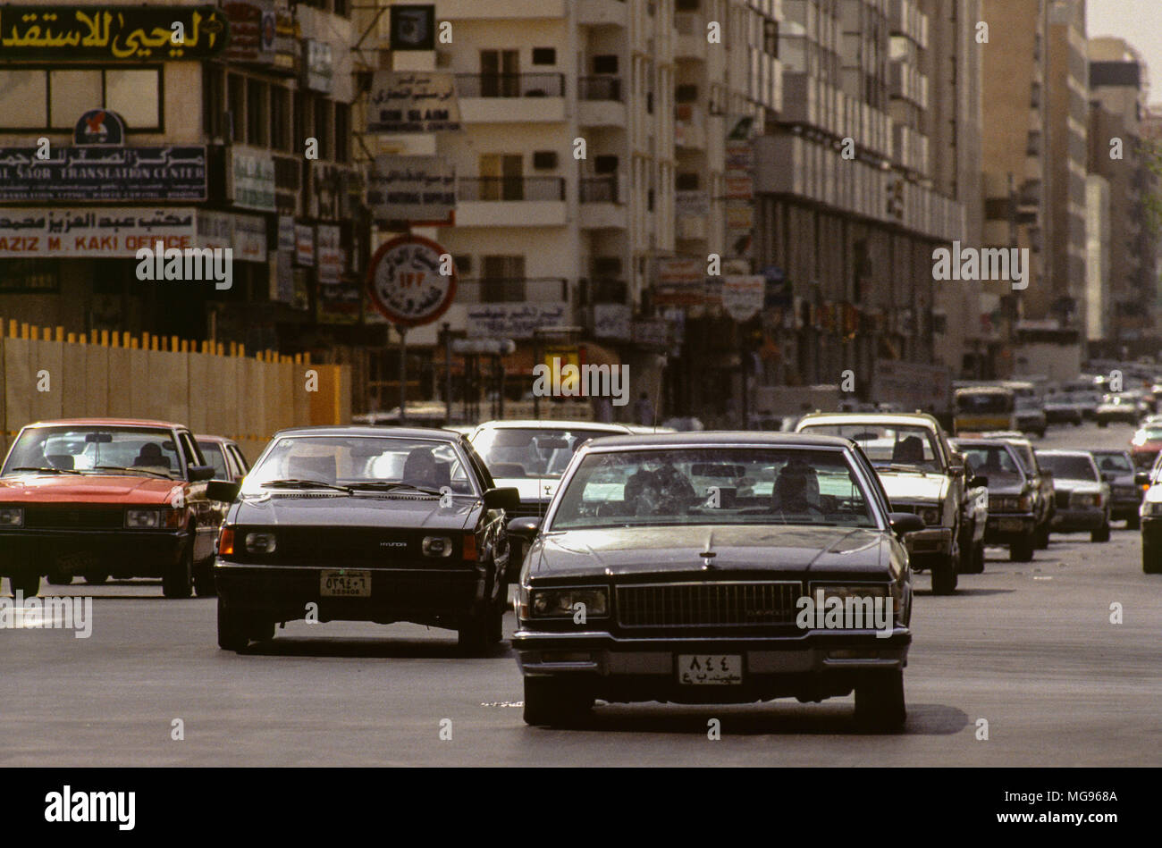 1990s rush hour traffic in Riyadh, Saudi Arabia Stock Photo - Alamy