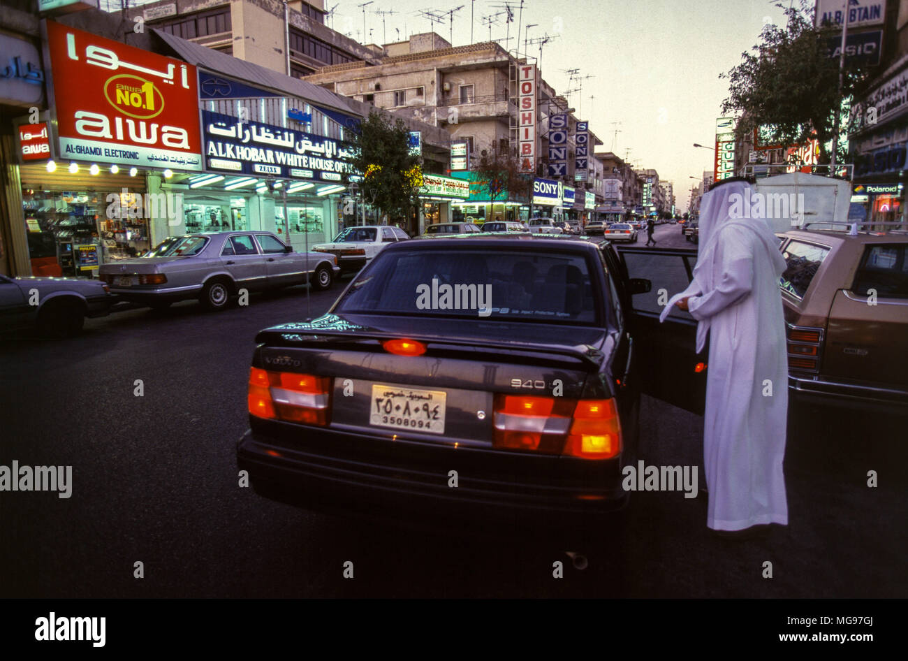 1990s evening shopping in Khobar, Saudi Arabia Stock Photo - Alamy