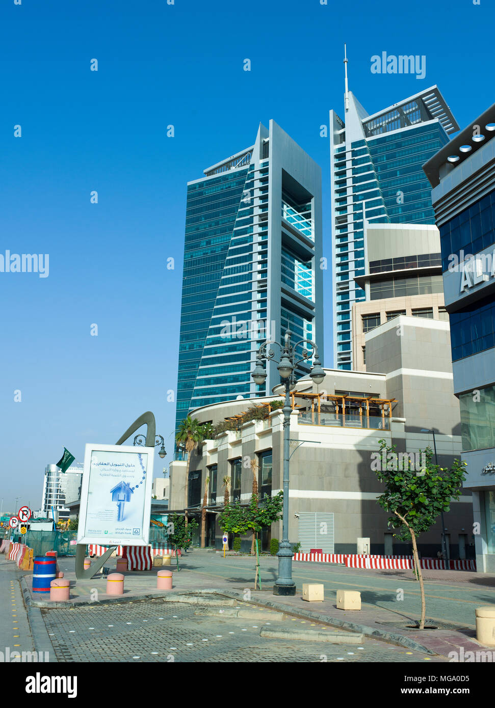 Modern Glass Towers and Centria Mall in Olaya District Early in The ...