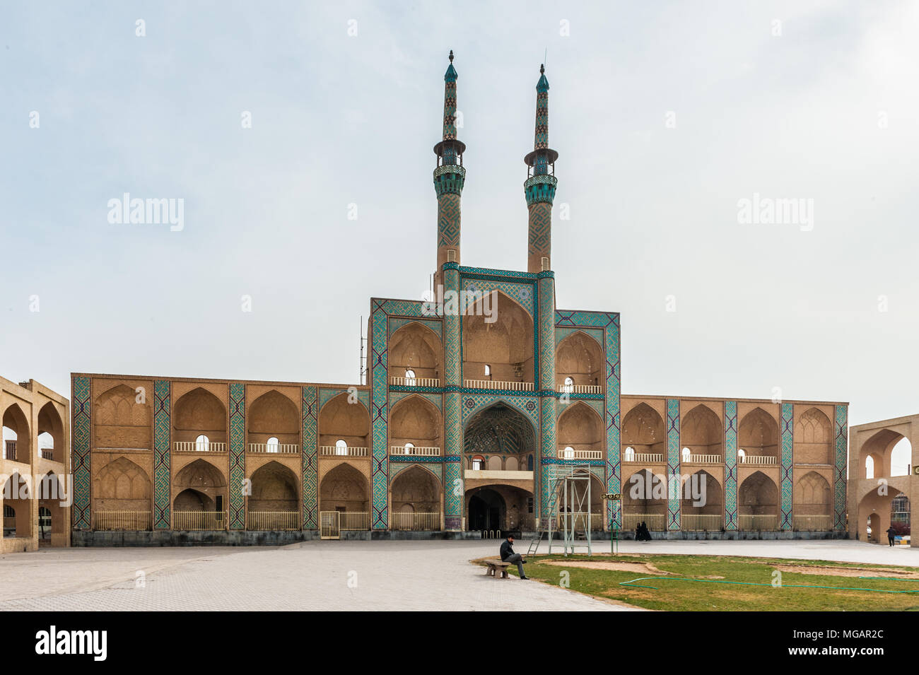 Chakmak hi-res stock photography and images - Alamy