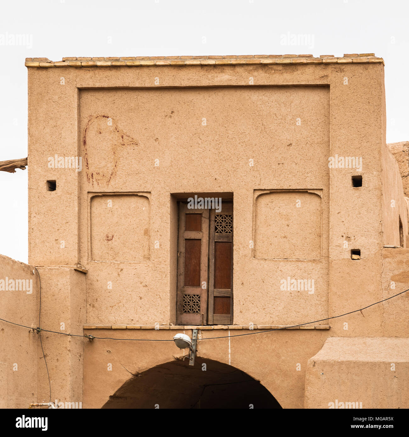Block of the ancient clay houses in Iran Stock Photo - Alamy