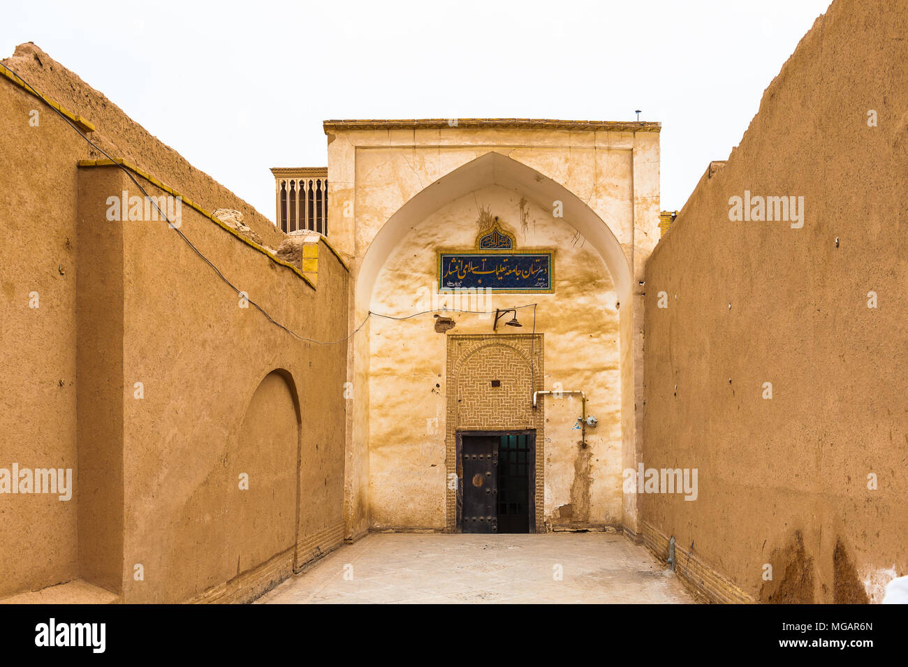 Poor area of the anceint houses in Iran Stock Photo - Alamy