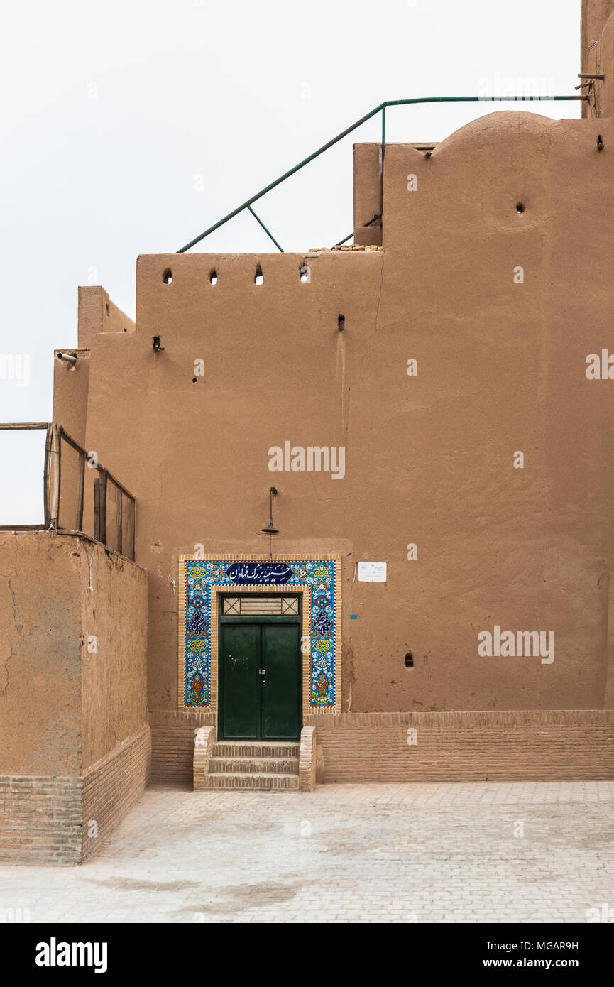 Aladdin temple hi-res stock photography and images - Alamy