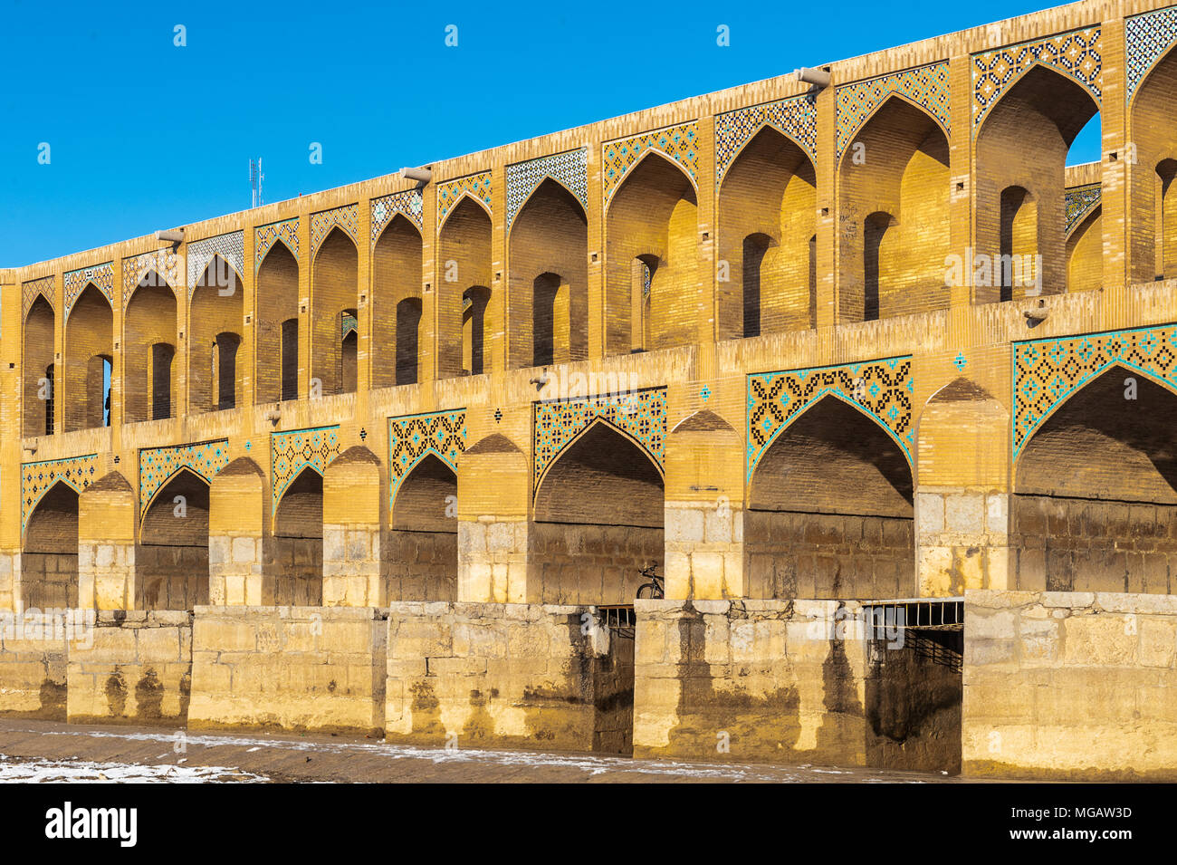 Khaju Bridge, arguably the finest bridge in the province of Isfahan ...