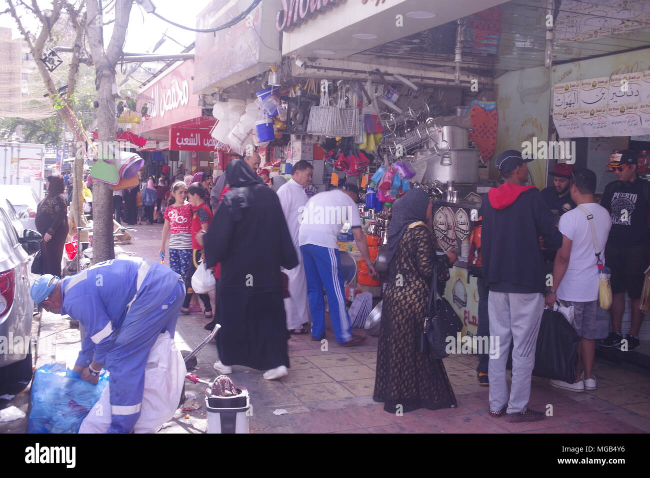 Aqaba jordan souk hi-res stock photography and images - Alamy