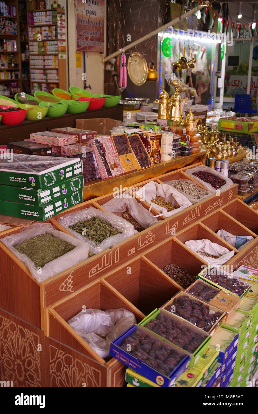 Aqaba jordan souk hi-res stock photography and images - Alamy