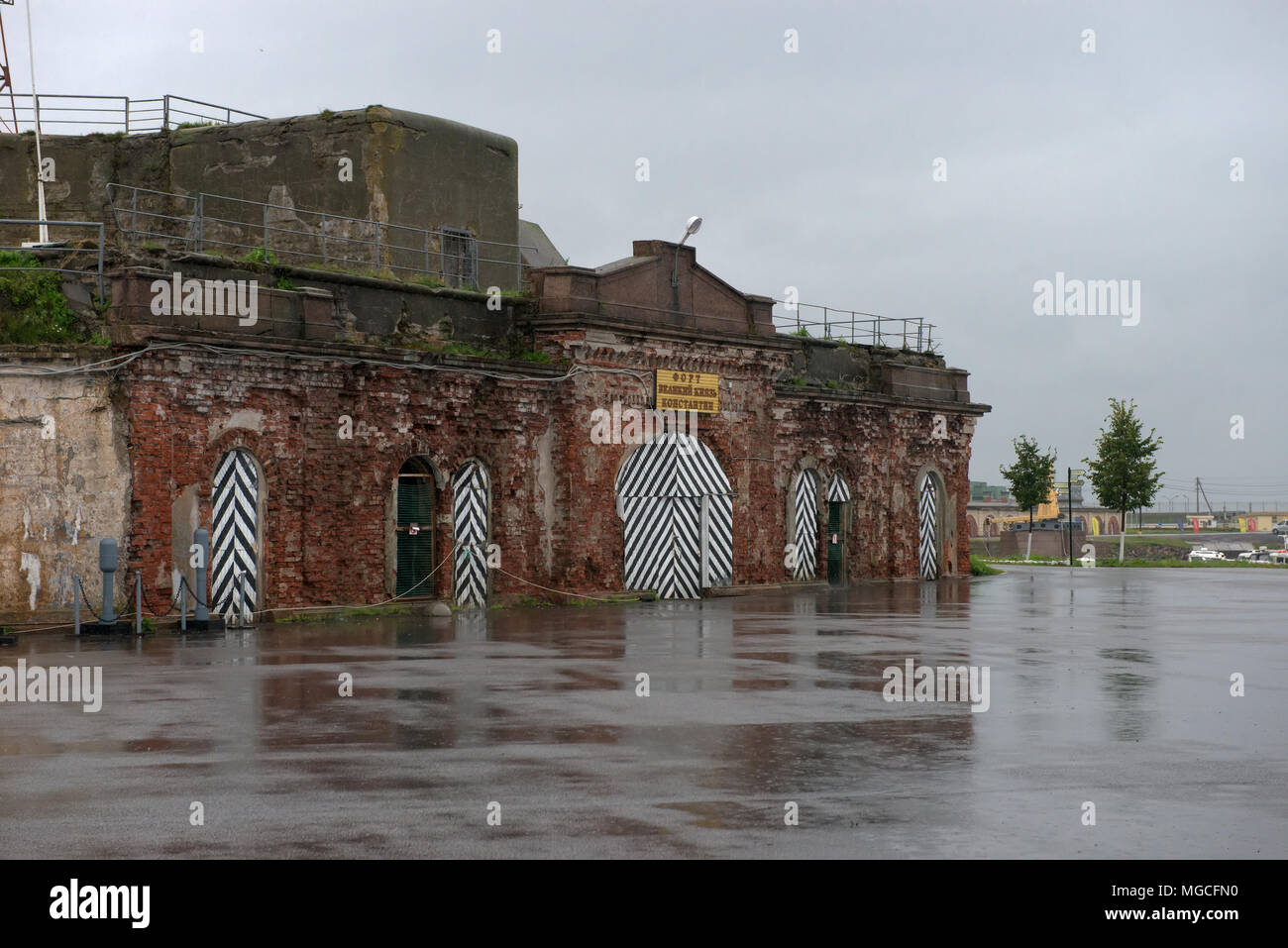 Observation post of an artillery battery. Fort "Grand Duke Konstantin ...
