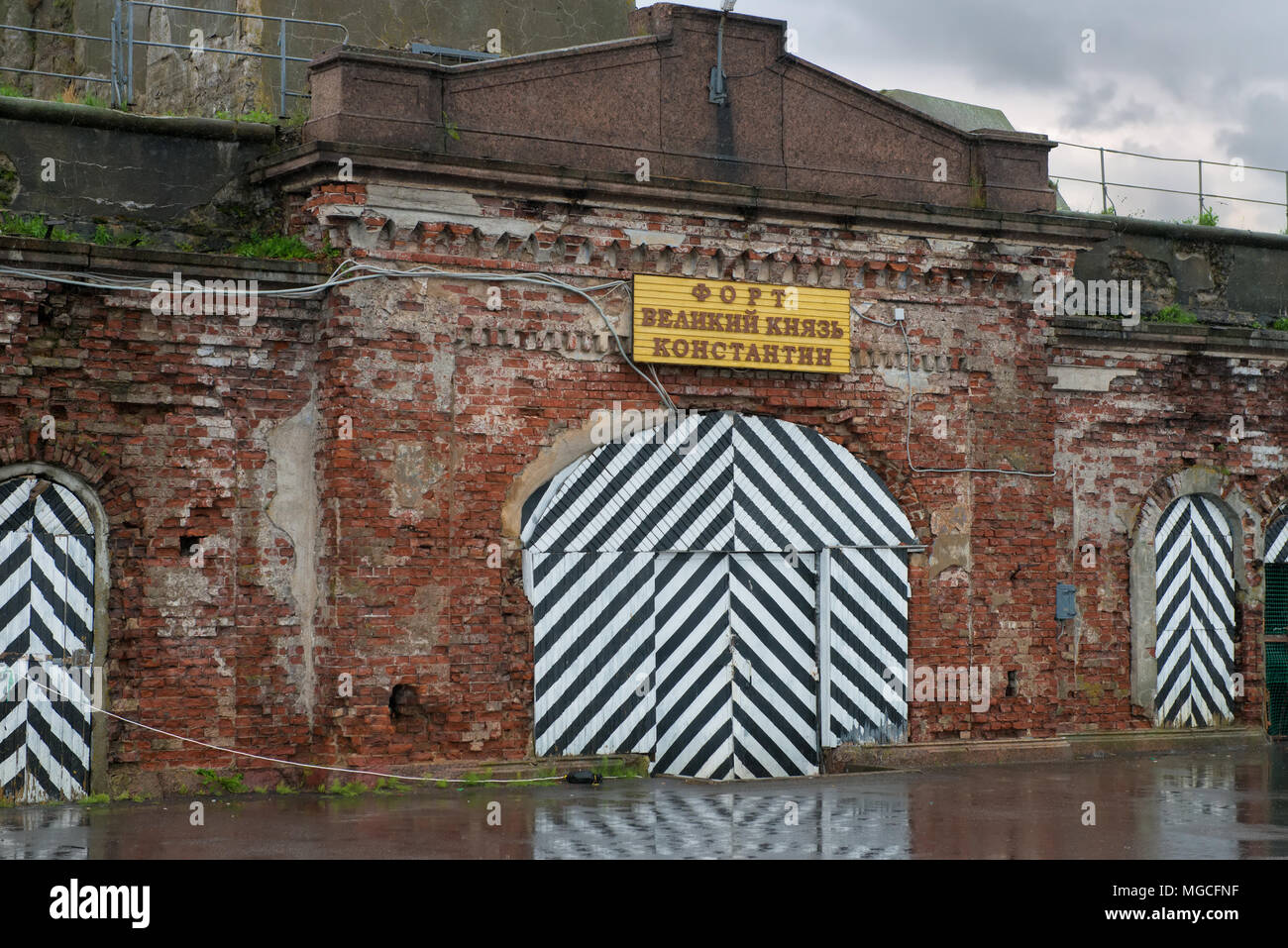 Fort grand prince konstantin hi-res stock photography and images - Alamy
