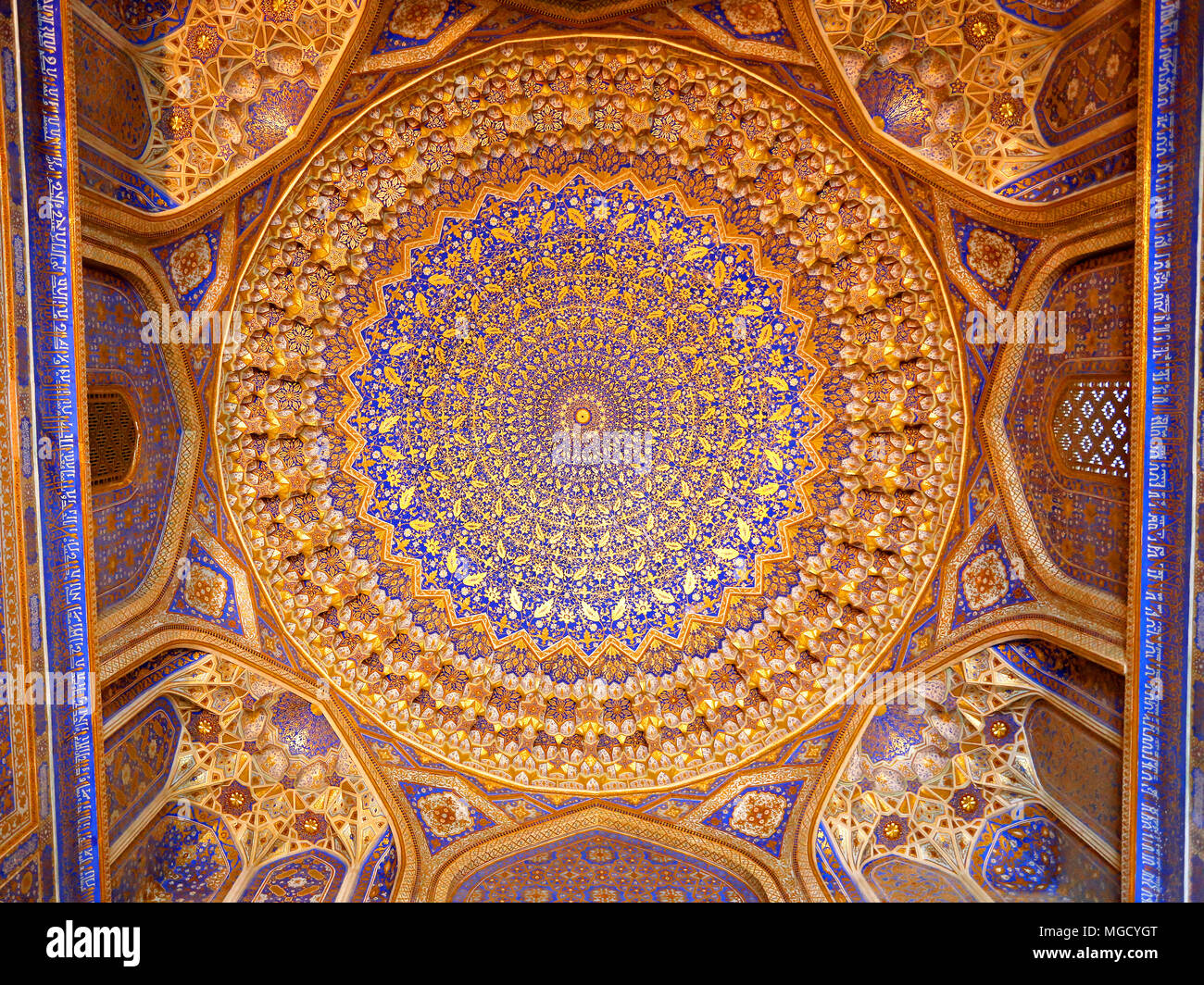 Subtle islamic art hi-res stock photography and images - Alamy