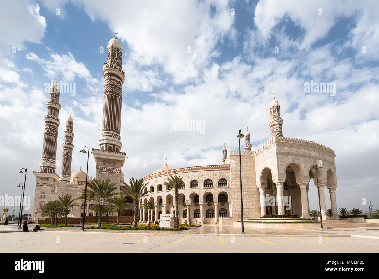 Al Saleh Mosque, Sana'a, Yemen Stock Photo - Alamy