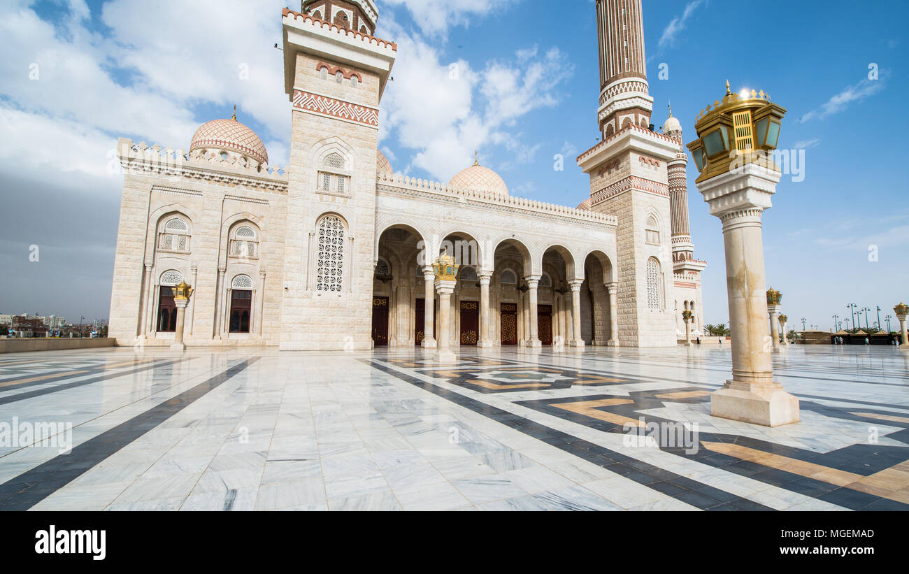 Al Saleh Mosque in Sana'a, Yemen Stock Photo - Alamy
