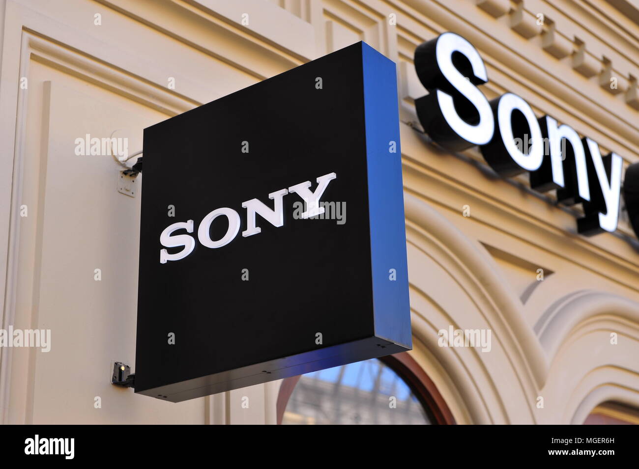MOSCOW, RUSSIA - FEBRUARY 13: Logo of Sony flagship store in Moscow on ...