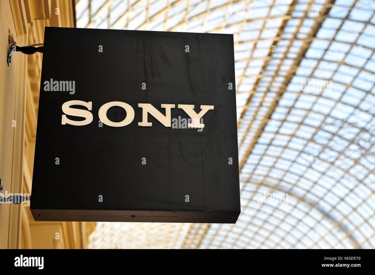 MOSCOW, RUSSIA - FEBRUARY 13: Logo of Sony flagship store in Moscow on ...