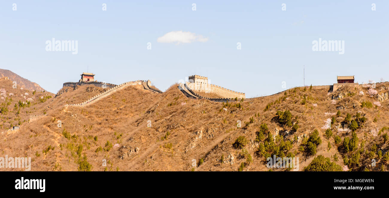 Great Wall of China. One of the Seven Wonders of the world. UNESCO ...