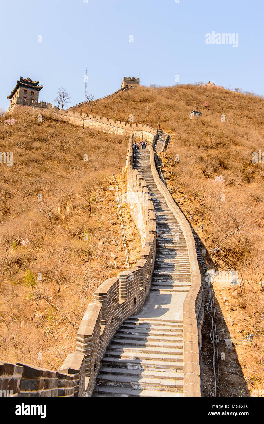 Great Wall of China. One of the Seven Wonders of the world. UNESCO ...