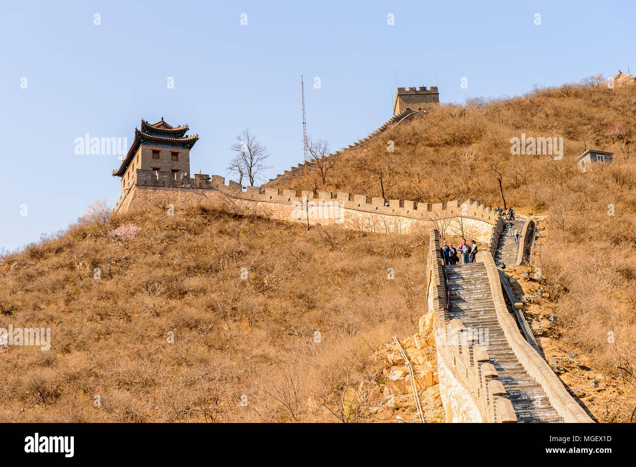 Great Wall of China. One of the Seven Wonders of the world. UNESCO ...
