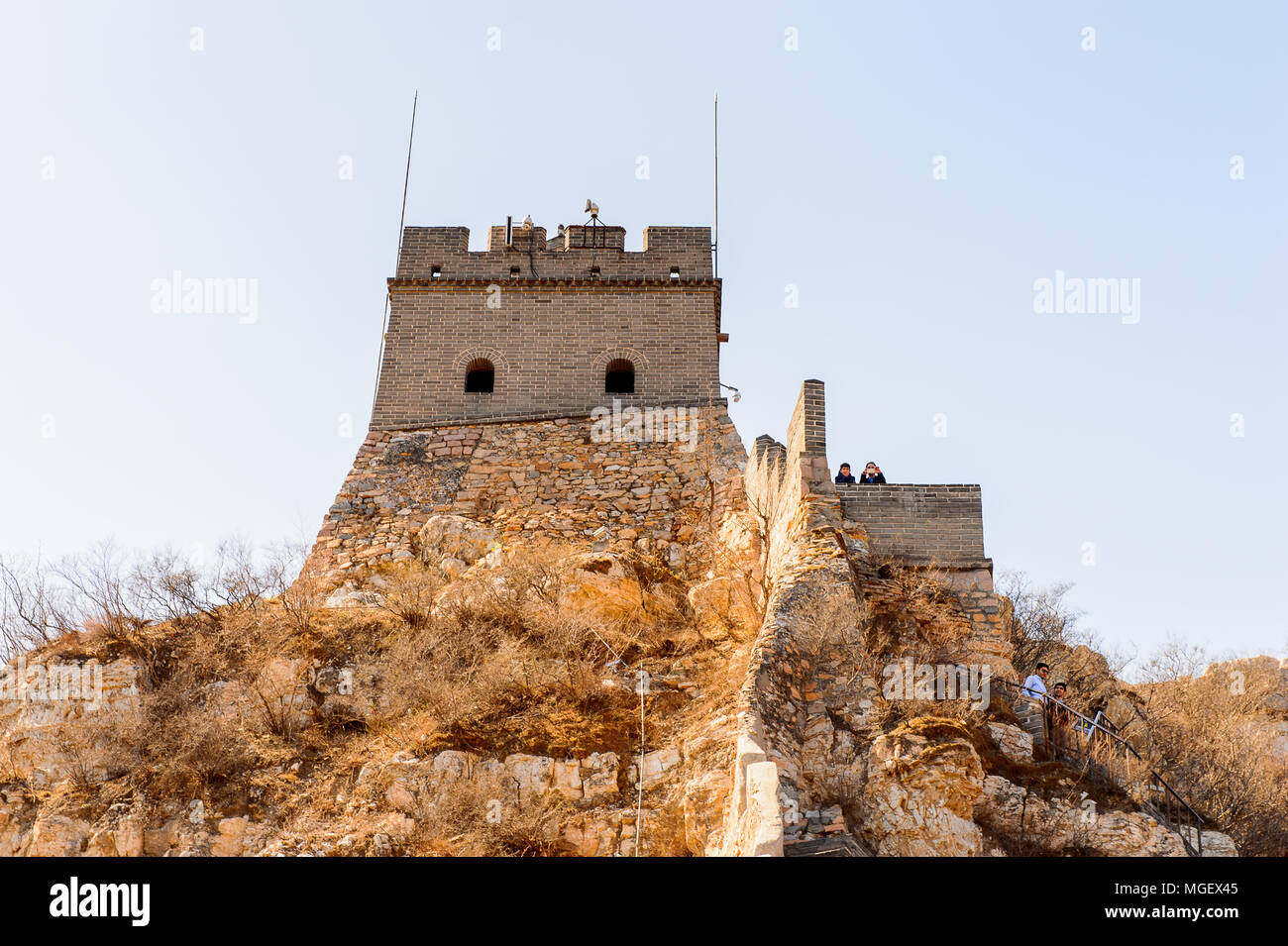 Great Wall of China. One of the Seven Wonders of the world. UNESCO ...