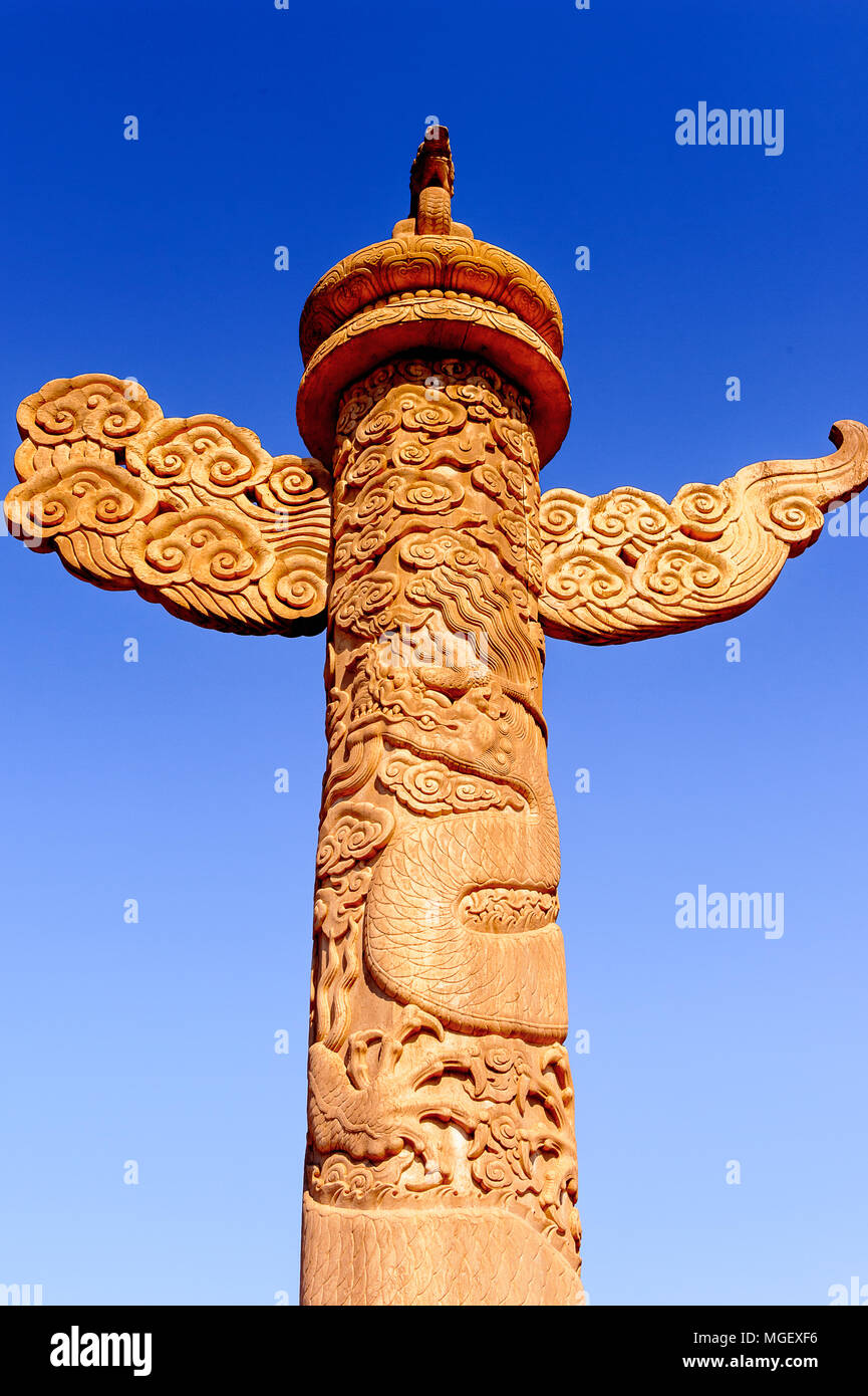 Tiananmen Square (Gate of Heavenly Peace), a large city square in the ...