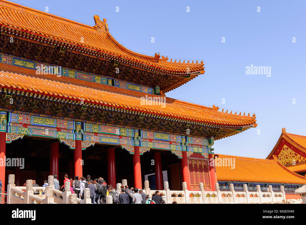 Forbidden City, Palace Museum. Imperial Palaces of the Ming and Qing ...