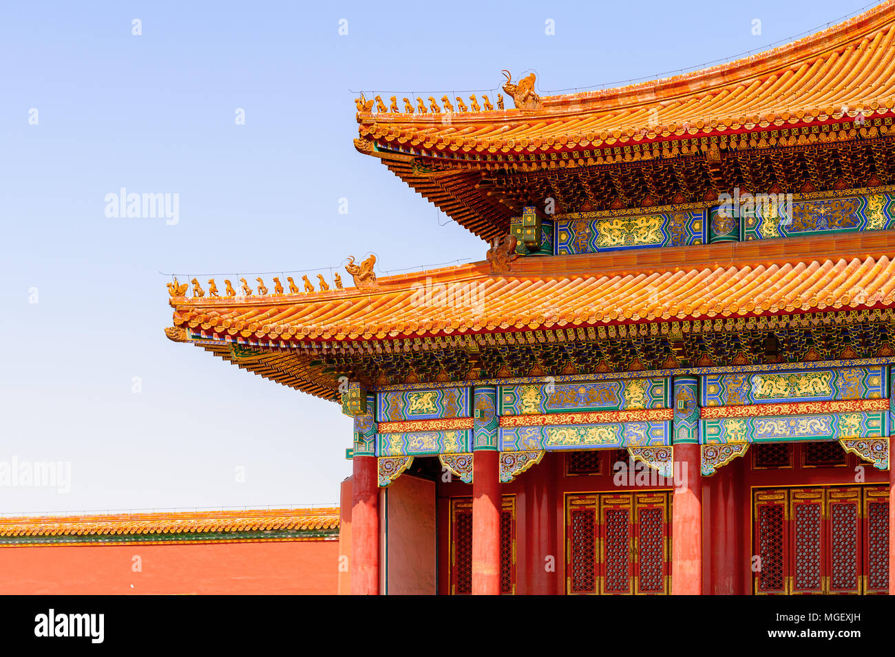 Forbidden City, Palace Museum. Imperial Palaces of the Ming and Qing ...
