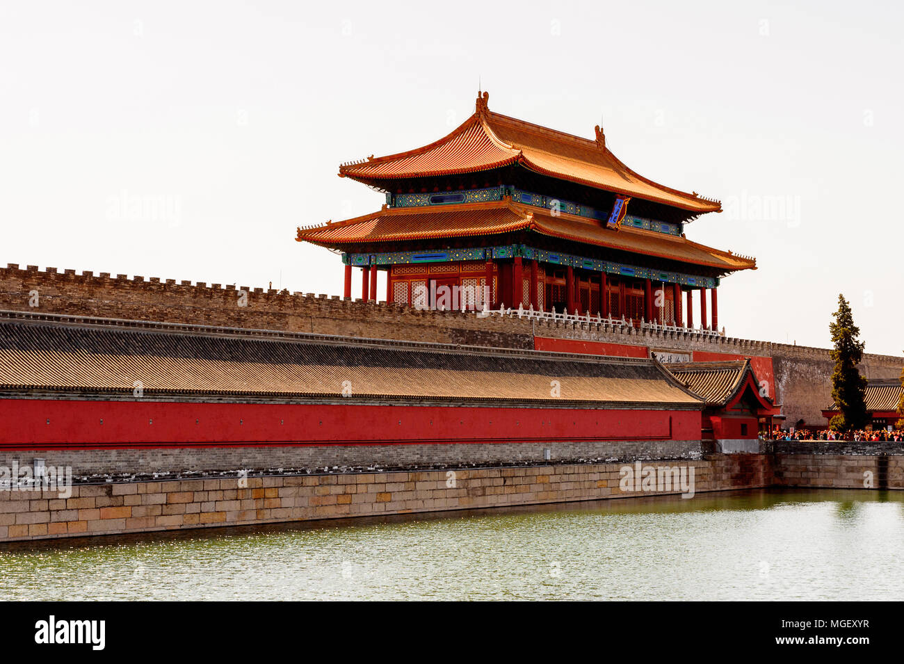 External wall of the Forbidden City, Palace Museum. Imperial Palaces of ...