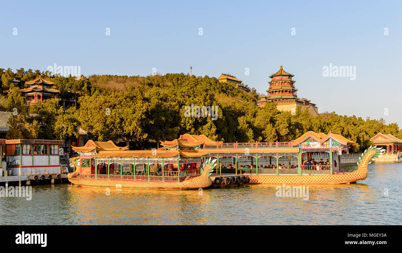 Chinese Traditional Boats High Resolution Stock Photography and Images ...