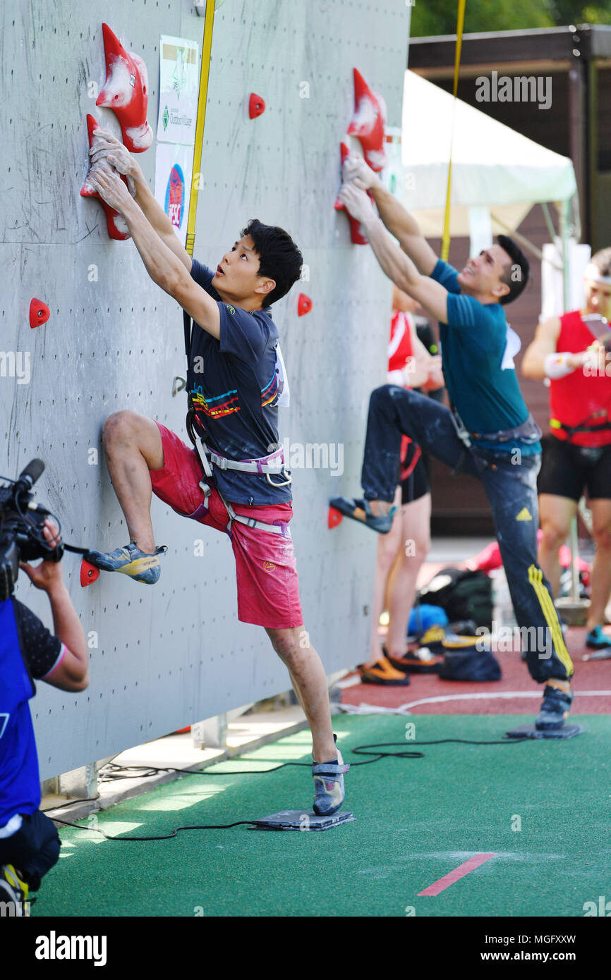 Tanaka shuta hi-res stock photography and images - Alamy