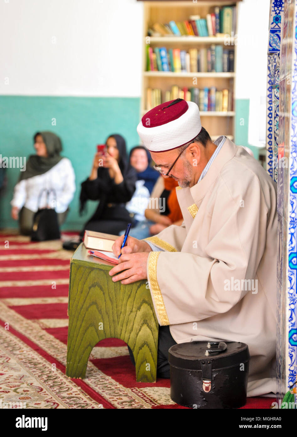 Wedding ceremony in the mosque. Traditional islamic engagement way ...