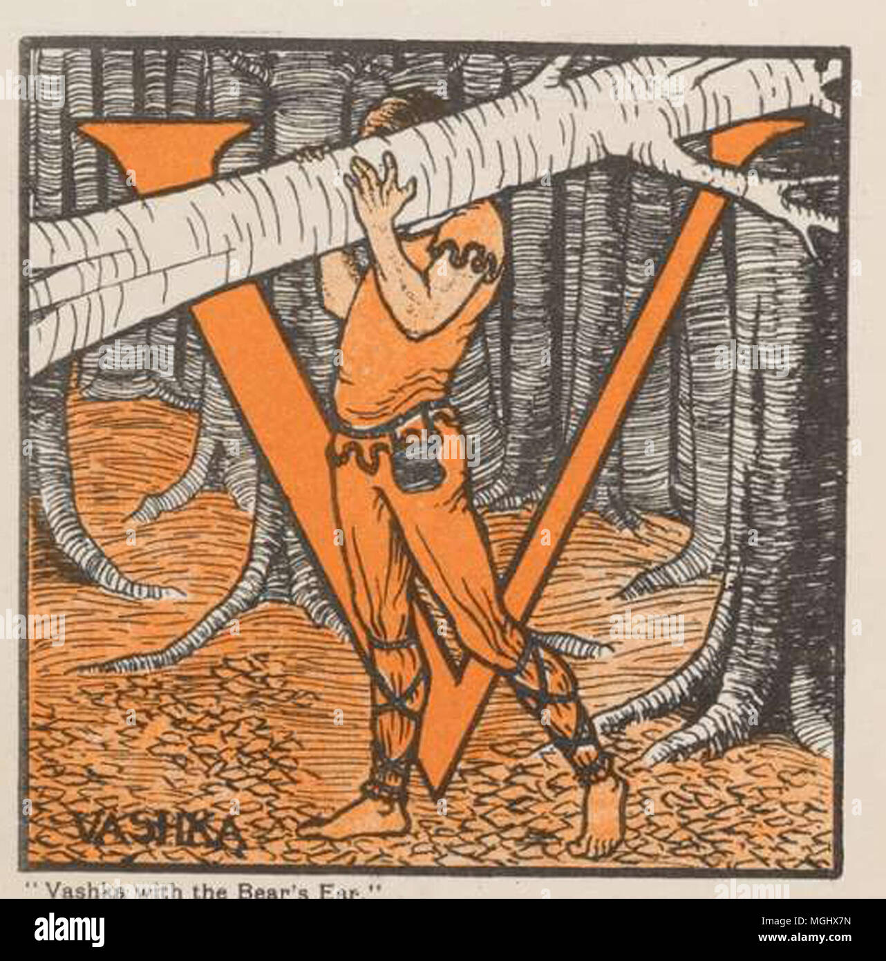 fantasy folklore illustration Stock Photo - Alamy