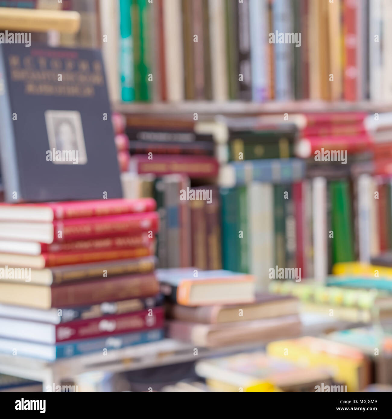 Self magazine stack hi-res stock photography and images - Alamy