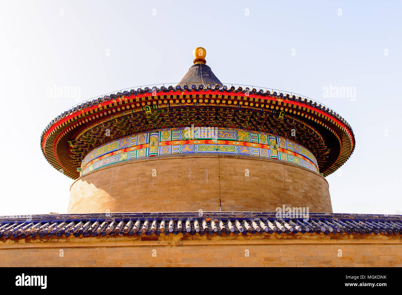 Imperial Vault of Heaven, Temple of Heaven complex, an Imperial ...