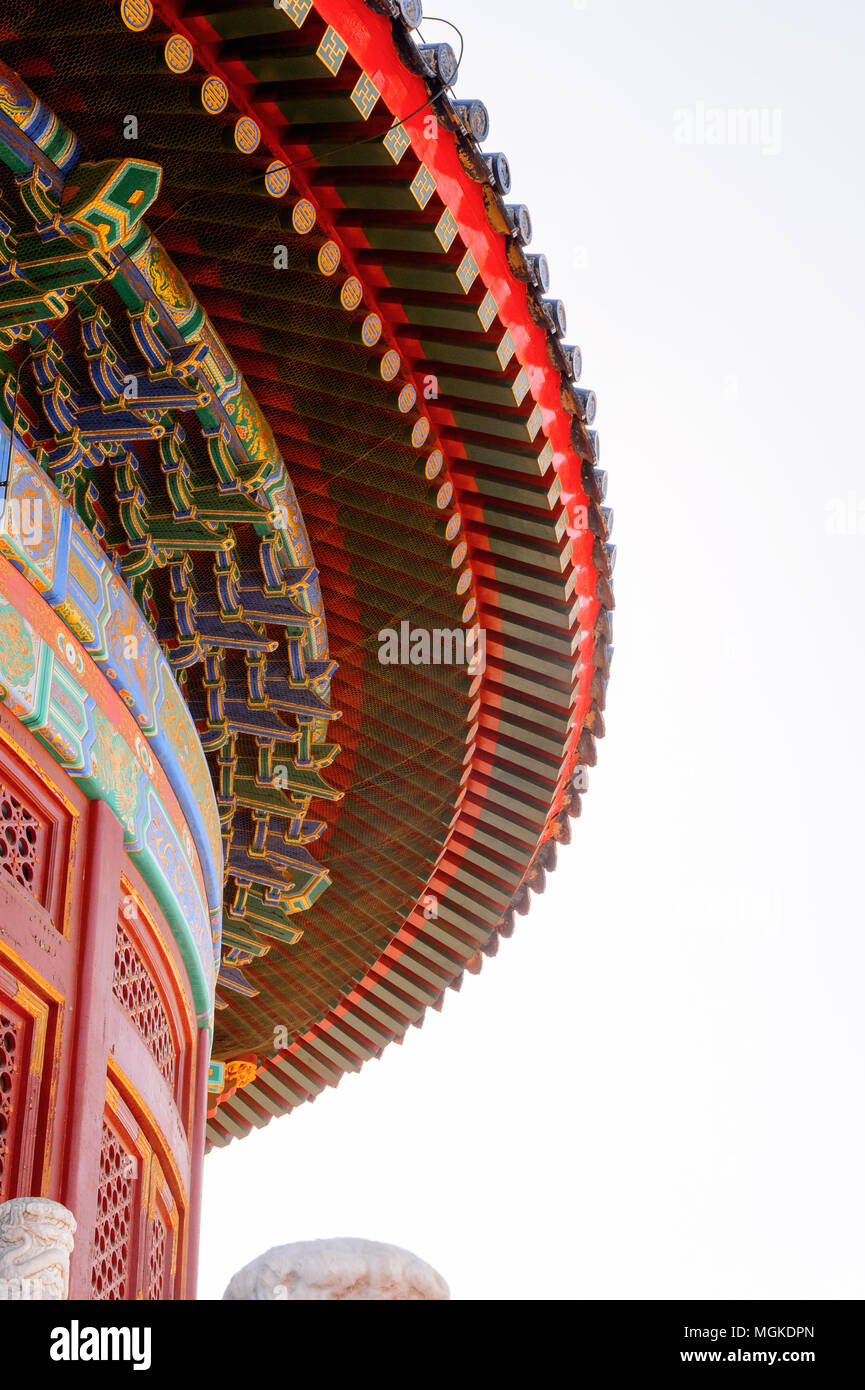 Imperial Vault of Heaven, Temple of Heaven complex, an Imperial ...