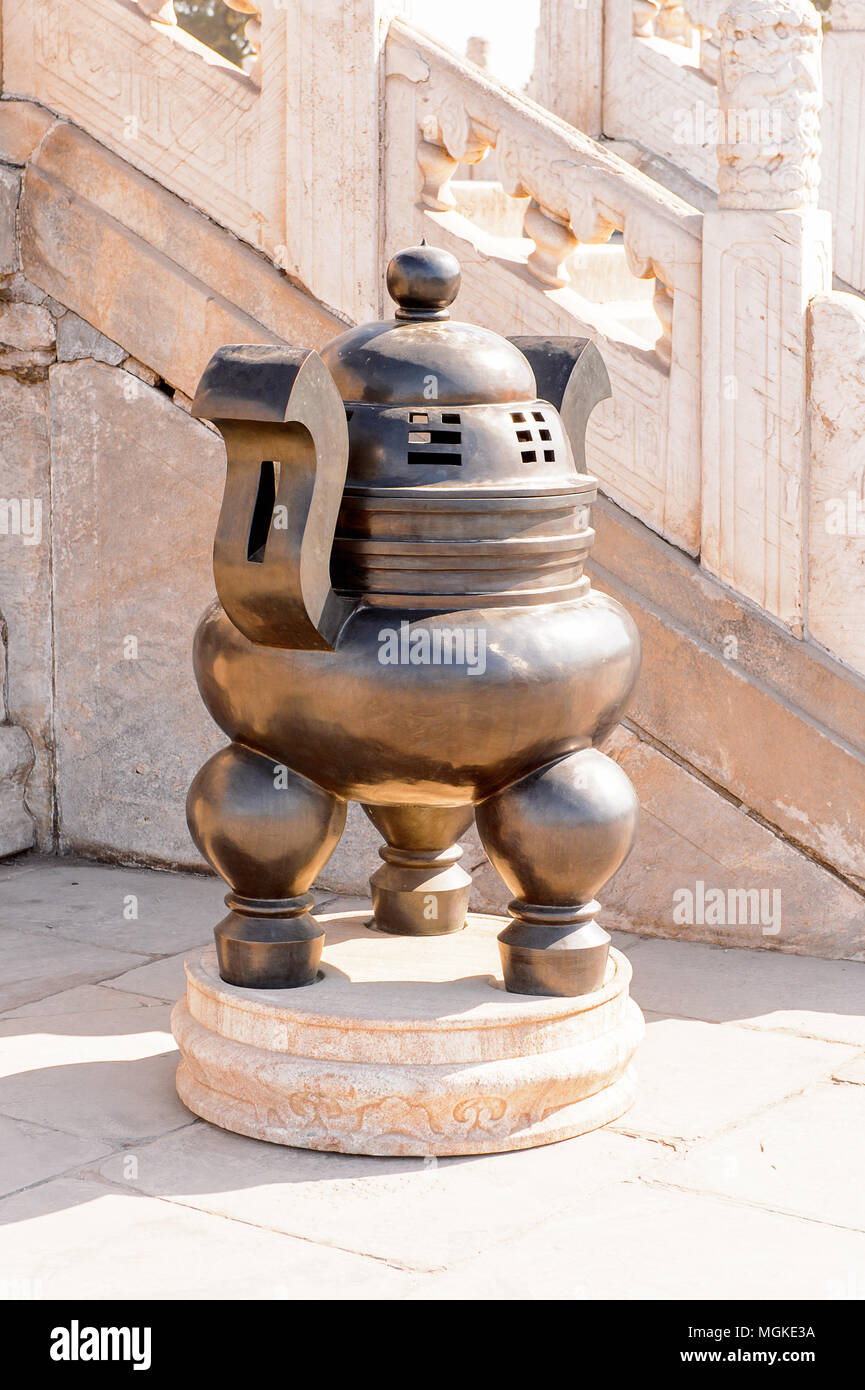 Circular Mound Altar at the Temple of Heaven complex, an Imperial ...