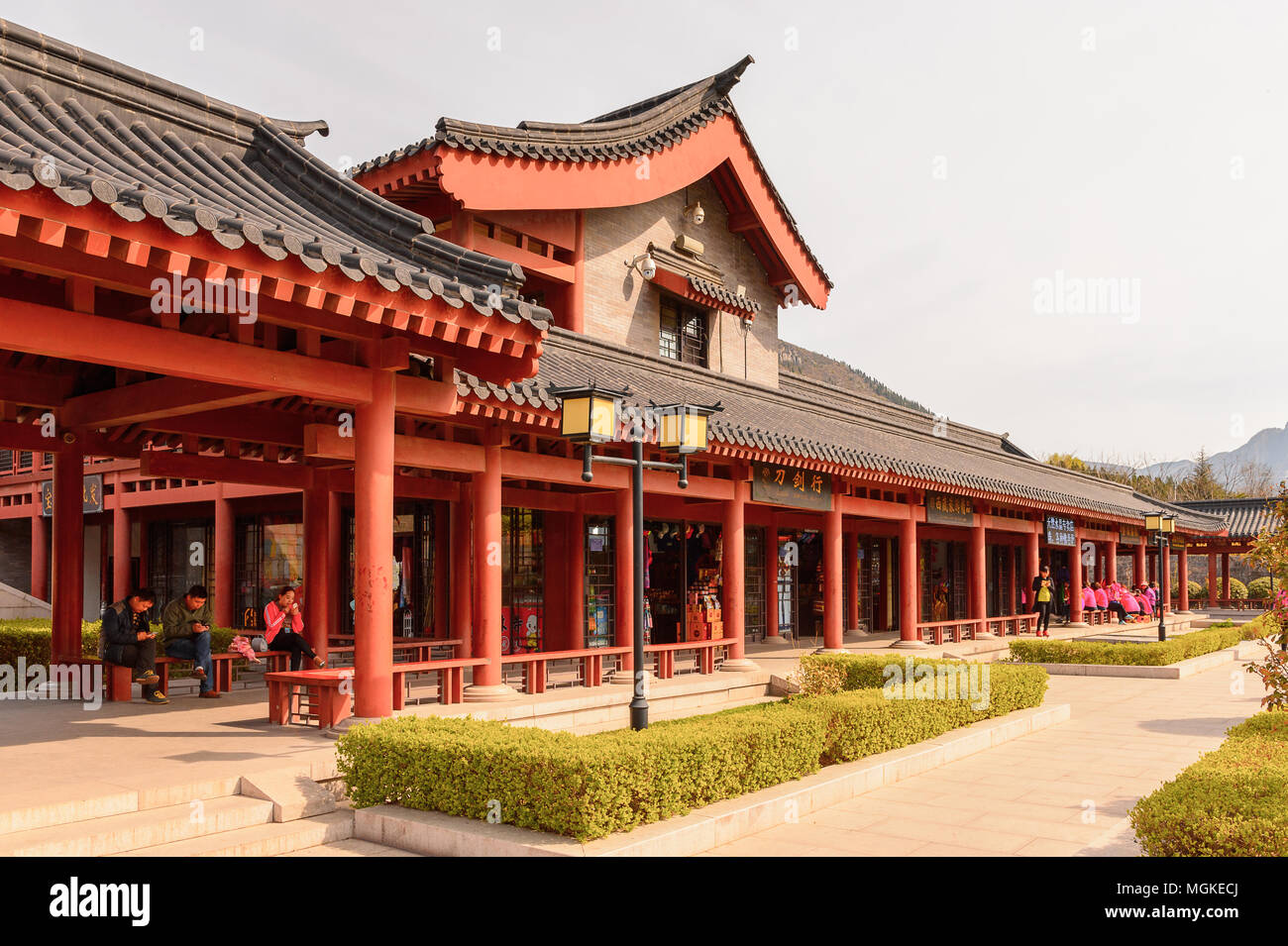 Visitor center at the Shaolin Monastery (Shaolin Temple), a Zen ...