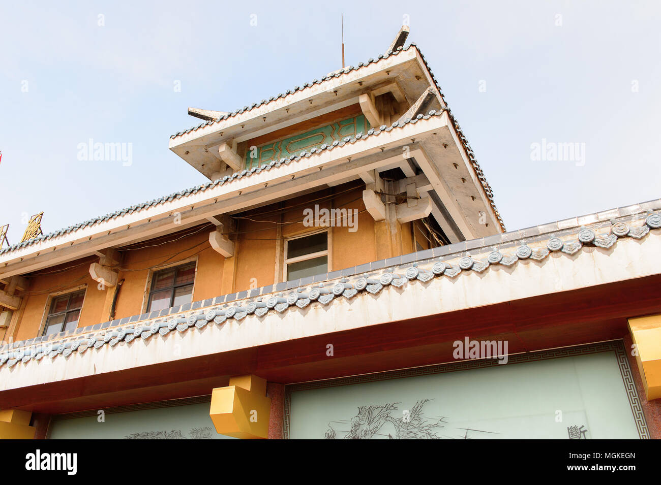 Wushu house at the Authentic Shaolin Monastery (Shaolin Temple), a Zen ...