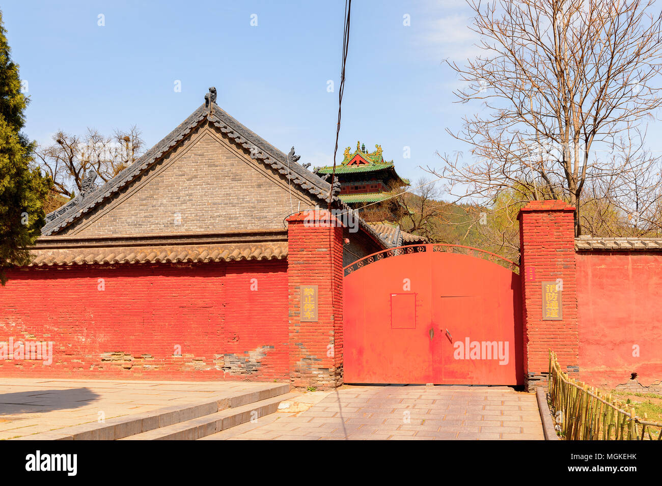 Zen xiaolin hi-res stock photography and images - Alamy