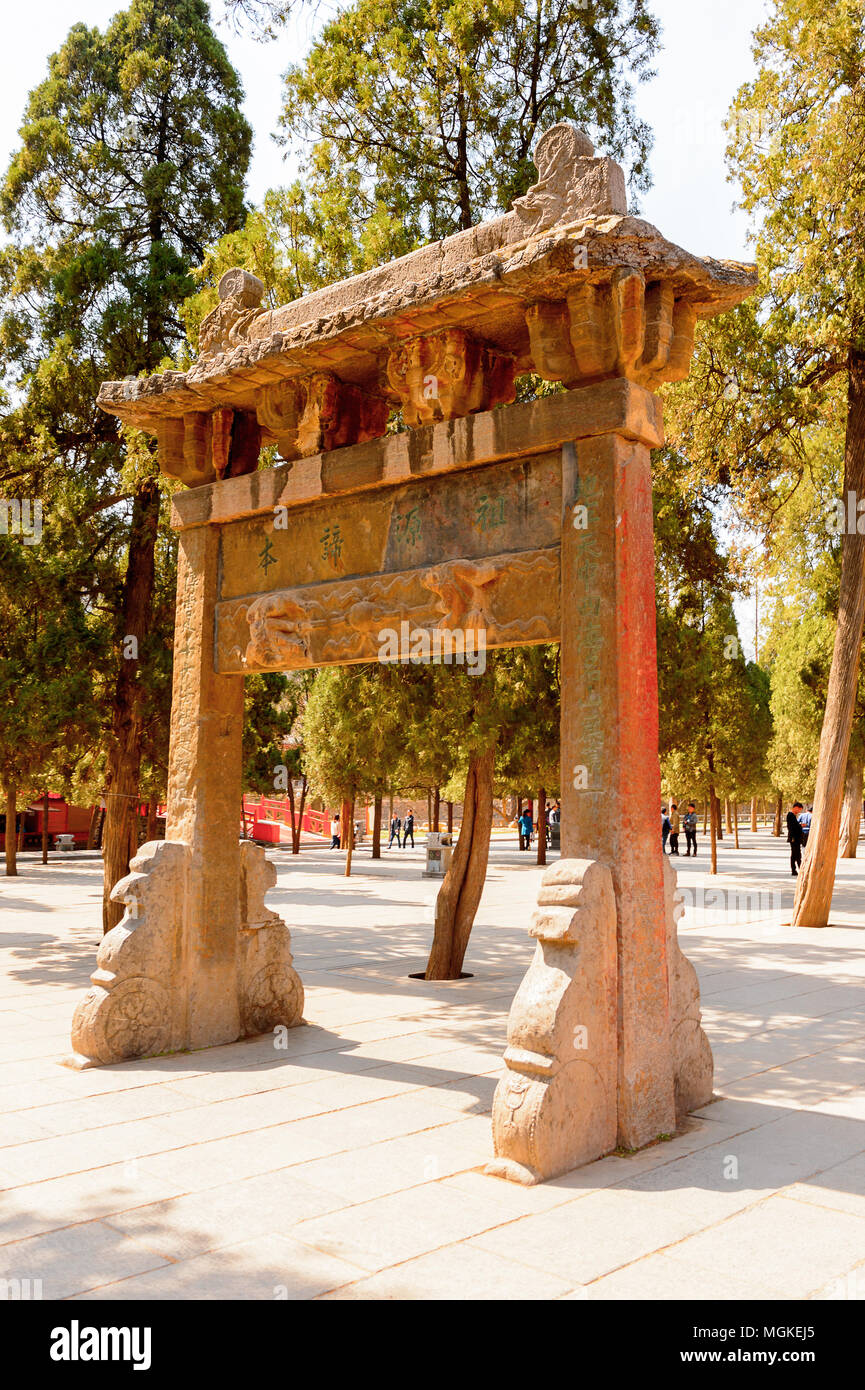 Authentic Shaolin Monastery (Shaolin Temple), a Zen Buddhist temple ...
