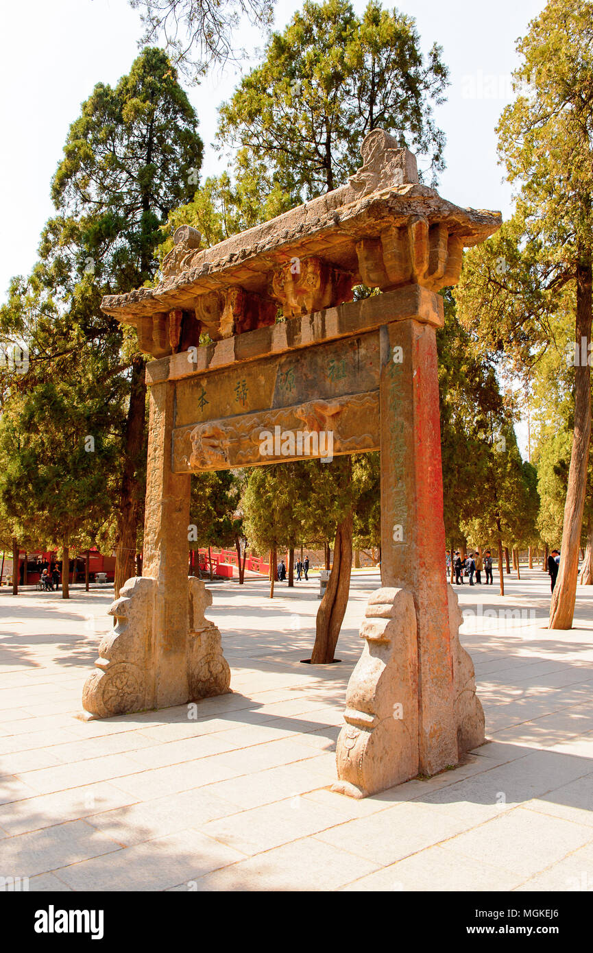 Authentic Shaolin Monastery (Shaolin Temple), a Zen Buddhist temple ...
