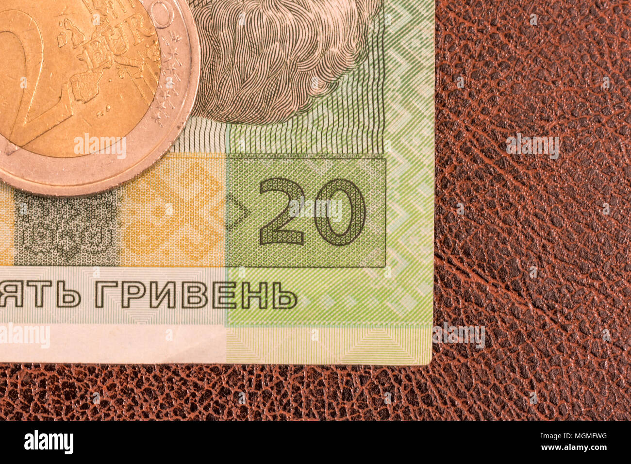 KIEV, UKRAINE - DECEMBER 19, 2014: Ukrainian paper money, hryvnia, lays ...