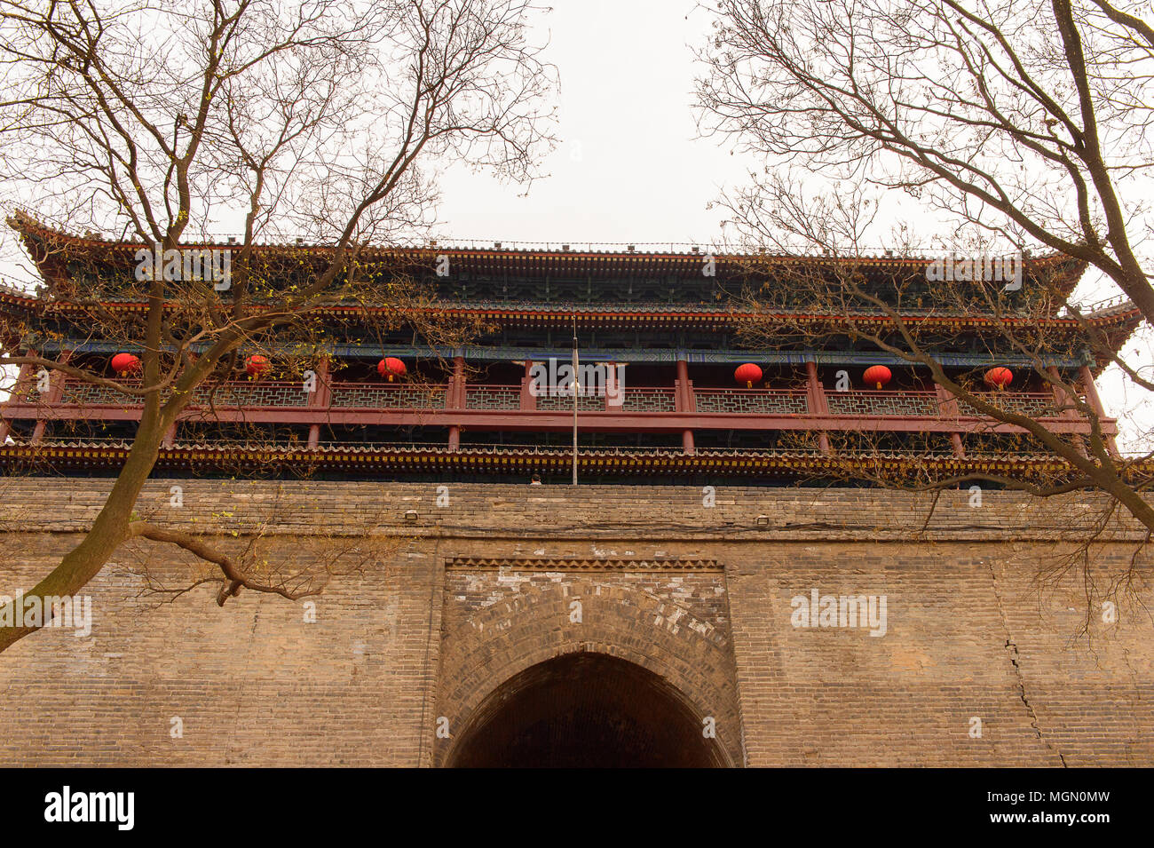 Xian City Wall. Fortifications of Xi'an and Xi'an City Wall. UNESCO ...