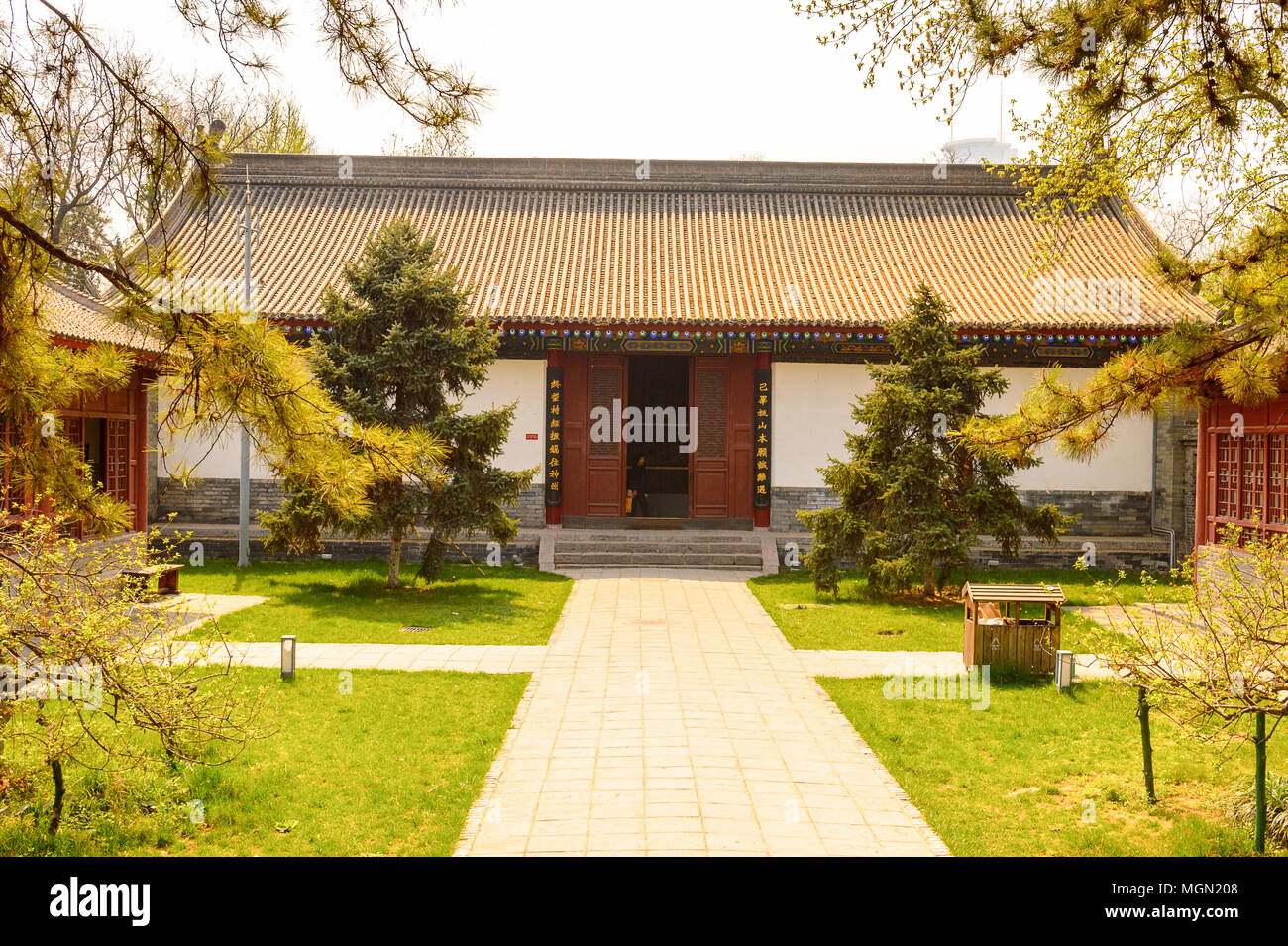Park around the Small (Little) Wild Goose Pagoda, XIan, Shaanxi, China ...