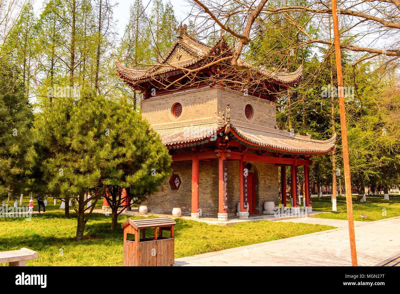 Park around the Small (Little) Wild Goose Pagoda, XIan, Shaanxi, China ...
