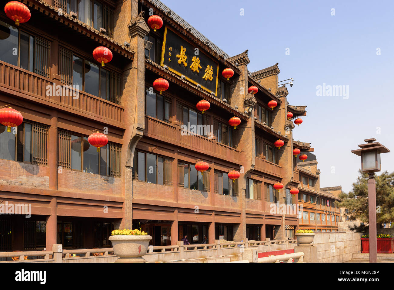 Architecture of Xian, China. Xian is the capital of Shaanxi province ...