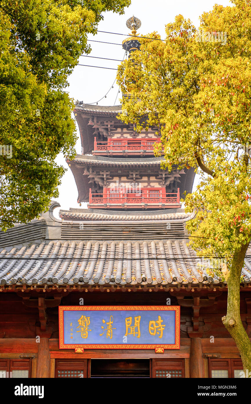 North Temple Pagoda (Beisi Pagoda) at the Bao'en Temple complex in ...